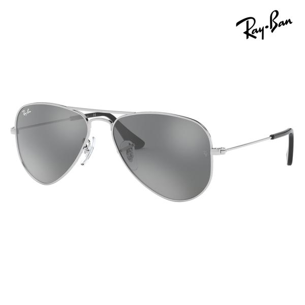 ■RJ9506■レイバンのジュニア向けのＲＪシリーズ。Ray-BanのAVIATOR（アビエーター）ジュニアサングラスは、キッズ専用に作られた、流行に左右されないアイコンルックに年齢に左右されないアイテムです。しっかりとした丈夫なフレームに...