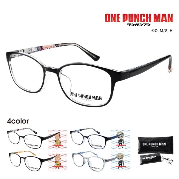 「ワンパンマン」コラボフレーム人気アニメ「ワンパンマン」のコラボメガネがついに登場！！最強の男サイタマとジェノスの表情を活かしたウェリントンフレームと、サイタマとジェノスをドット状に配置したボストンフレームの2種x2カラー展開。テンプルエン...