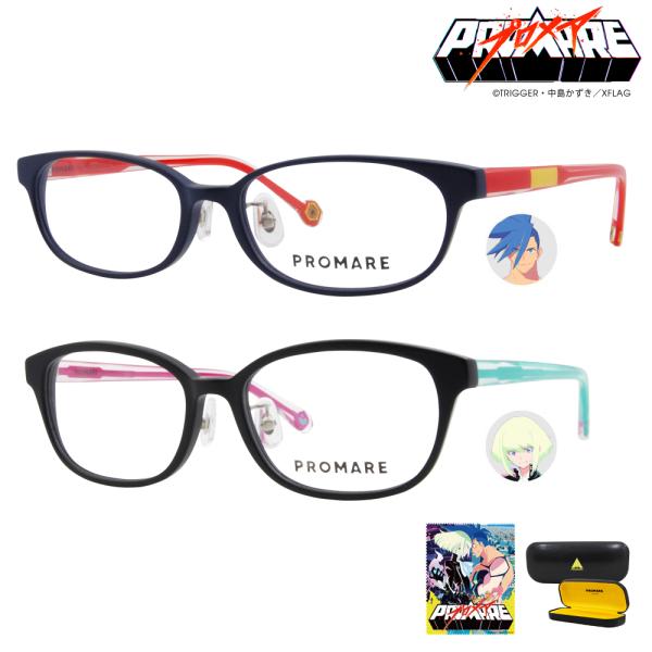 ■映画『プロメア』×メガネフラワーのコラボレーションメガネ■映画『プロメア』×メガネフラワーのコラボメガネが新登場！〈バーニングレスキュー〉の新人隊員「ガロ・ティモス」をイメージしたスクエアフレームと、〈マッドバーニッシュ〉のリーダー「リオ...