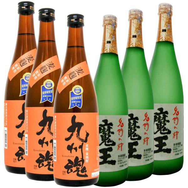 魔王は、芋焼酎とは思えないほどのフルーティーな香りもあり、黄麹で造られるその味わいはすっきりと穏やか、爽やかさが魅力。鹿児島／白玉醸造一方九州魂麦焼酎、2024　国際味覚審査機構ITI　ダイヤモンド味覚賞達成受賞酒。最高の3ツ星を10年間で...