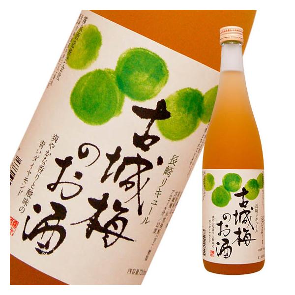 ◆超限定（12度）　古城梅のお酒720ml製造元：長崎県 霧氷酒造霧氷酒造の近くに梅園があります。その梅園で採れた古城梅のみを使い、砂糖・酒造の焼酎だけで仕込みました。香料など無添加で、爽やかな香りと酸味がバランスよく後味もいいです。