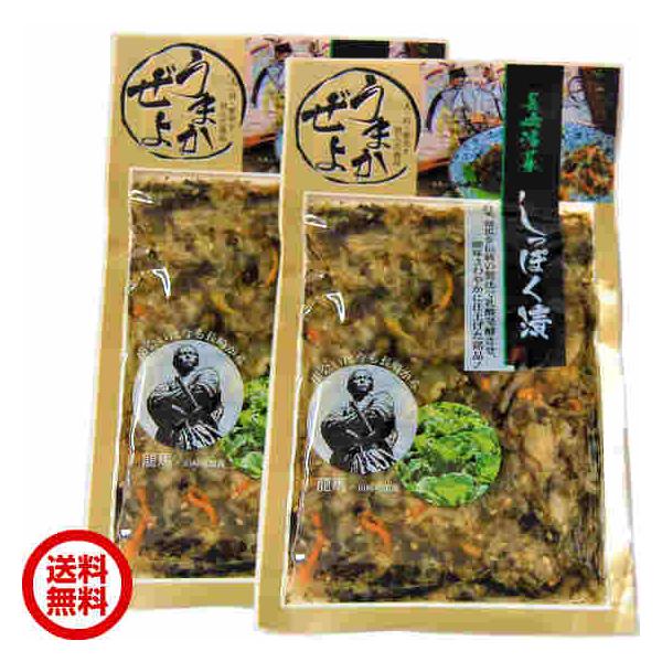 製造元：町田商店都道府県：長崎県白菜、胡瓜を伝統の製法で乳酸発酵させ、酸味さわやかに仕上げた銘品です！賞味期限：約1ヶ月白菜、広島菜、きゅうり、にんじん、しょうが、ごま、漬け原材料（食塩、アミノ酸液、玄米酢）、調味料（アミノ酸）、トレハロー...