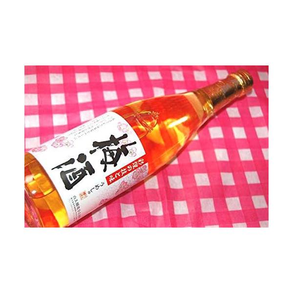 魔王を造る蔵の秘蔵梅酒。独特の香りがあり、爽やかな酸味と柔らかい甘味のバランスが心地よい味わいです。母の日のプレゼントに箱にお入れして包装してお届けします。