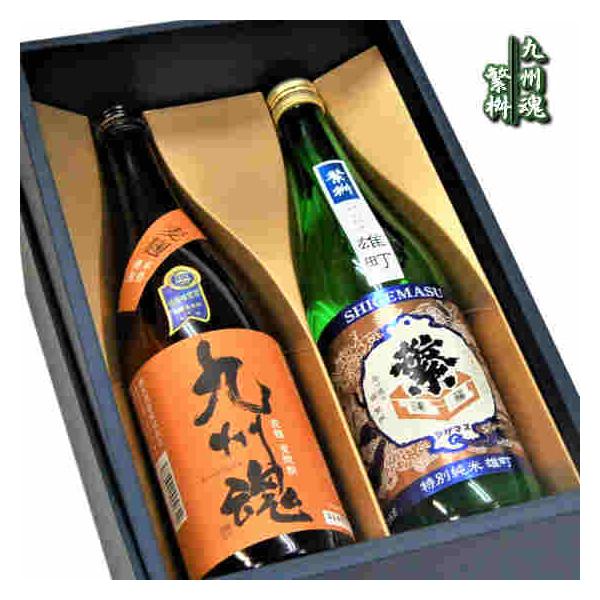 ■九州魂麦焼酎　720ml　長崎　霧氷酒造ベルギー・ブリュッセルに本部のある国際味覚審査機構において、総合評価９０%以上の極めて優秀。三ッ星を3年連続獲得クリスタル賞受賞。ピュアで贅沢なコクと香り、まろやかさのあるフルーティな香り。さらに、...