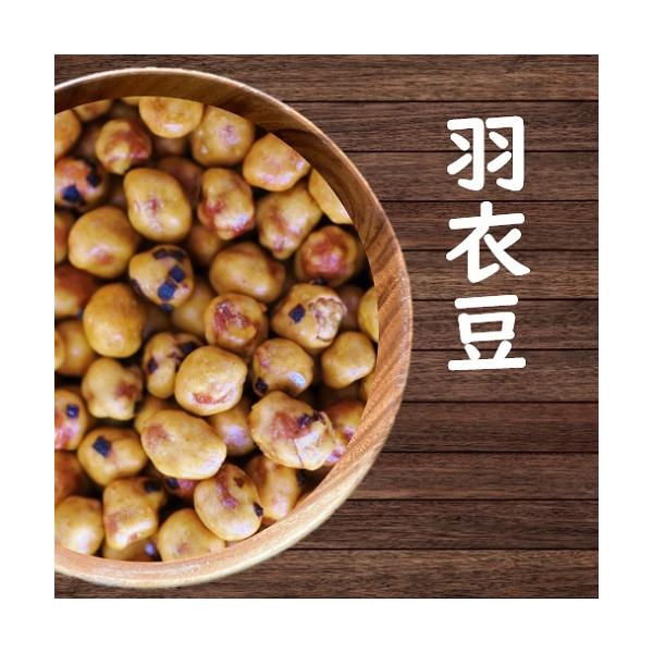 ピリ辛く味付けした衣を薄くまとわせました。