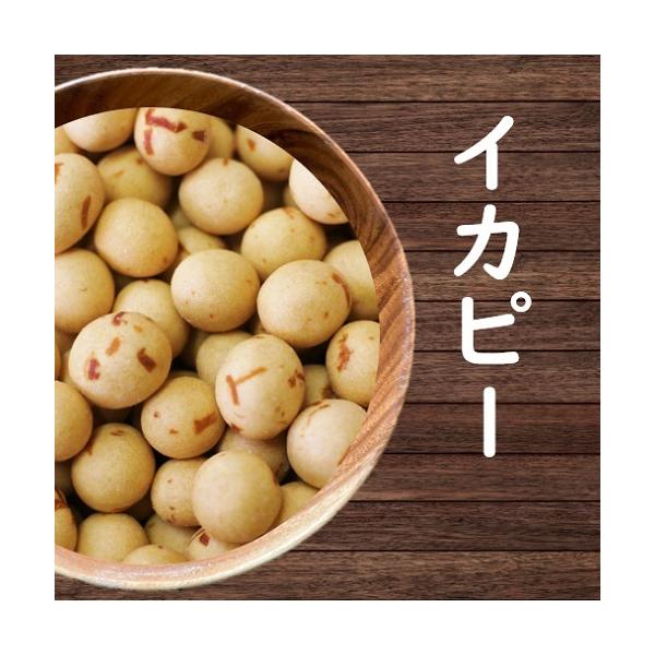 切りイカを混ぜ込んだ衣で風味豊かに仕上げました。