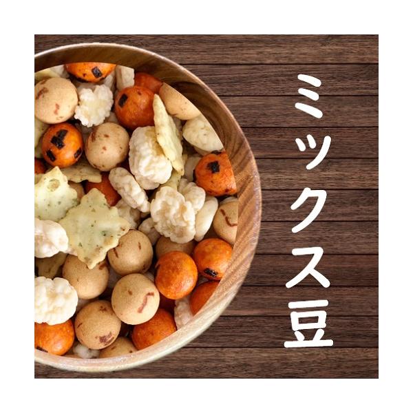 人気の豆菓子、チェリー・雀の卵・イカピーにセサミをミックスしました♪