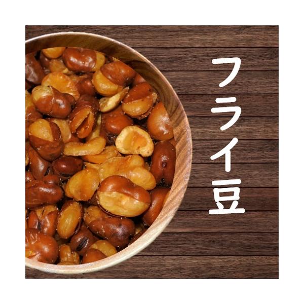 カラッと揚げたそら豆を絶妙な塩加減に仕上げました。