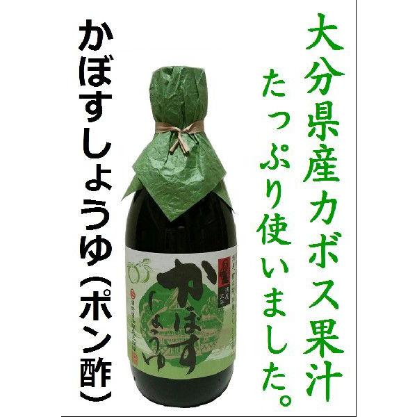 ■賞味期限　製造より１年■容量　　　360ｍｌ■原材料　画像で確認してください■開封後、冷蔵