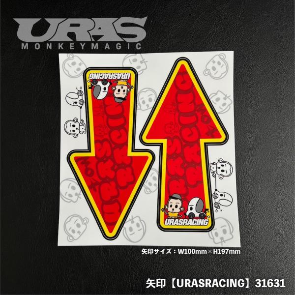 牽引フックなどの目印に！サーキット走行の必需品！全天候型インクジェットステッカー