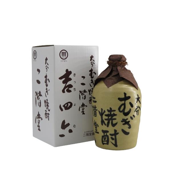 むぎ焼酎二階堂をじっくりと寝かせて熟成させた焼酎。その香りは華やかさと芳醇さを持ち合わせています。吉四六「壺」は陶器に詰め、コルクで栓をすることで、壺の中でも熟成が進みます。吉四六の名前は大分に伝わる古い民話の主人公から名づけられました。壺...