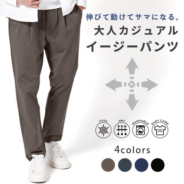 ベーシックかつシンプルなデザインでデイリーに使える長袖Tシャツです。やわらかくなめらかな肌触りで着疲れしにくいのもポイント。清潔感に加え、きれいめな印象のため、一枚着はもちろん、ジャケットやカーディガンのインナー使いなどオフィススタイルから...