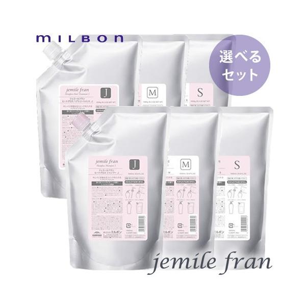 爆買 【S(さらさら)】シルキーアミノや低分子のカプリリルオイルのはたらきで、毛先までさらさらと指通りよく。香りはイノセントピオニーフレグランス。爽やかなシトラスなどのフルーツが美しく奏で合う可憐でかわいらしい香りです。【M(なめらか)】メ...