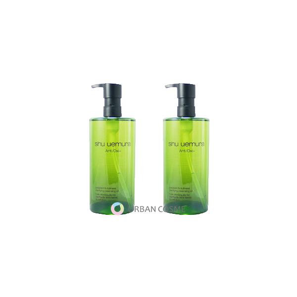送料無料・2本セット[ ブランド ] シュウウエムラ SHU UEMURA[ 用途／種別 ] クレンジングオイル[ 分類 ] 国内正規品[ 原産国 ] 日本[ 商品区分 ] 化粧品[ 商品説明 ]・濃いメイクもしっかり落とす99%天然由来成...