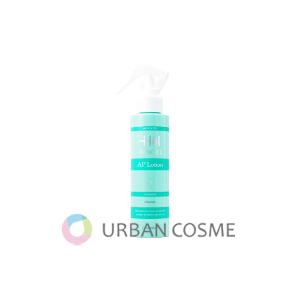 肌あれ・あれ性やあせもを防ぐ薬用ミストローション。スプレータイプで全身のお手入れがしやすく、弱酸性で荒れた肌にもやさしくなじみます。　160mlヒノキ肌粧品　ヒノキ　APローション4958474004856