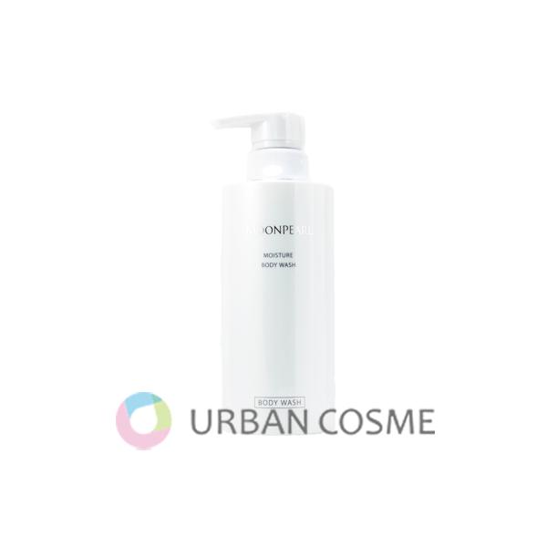 濃密泡で余分な皮脂や汚れを落とし、うるおいに満たされるボディウォッシュです。部位ごとに皮脂の分泌量の差があるボディのために、肌への優しさと洗浄力を両立させました。ミキモト ムーンパール モイスチャー ボディウォッシュ a 400ml 国内正...