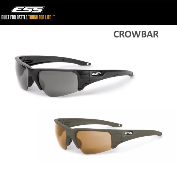 CROWBARTM は軽量で耐久性に優れ、レンズの下部にフレームのないデザインで、革新的なCROWBARTM Lens GateTM によって、更に迅速なレンズ交換とかつてない幅広い視界の確保が可能になりました。また、ミリタリーグレードのポ...