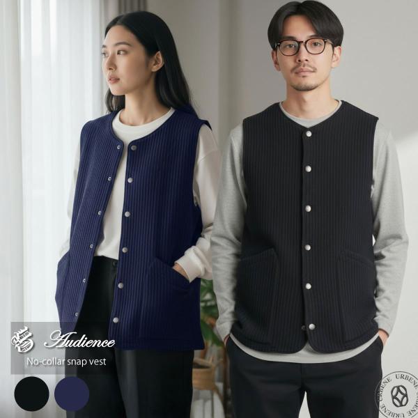 日本製ブランド「Upscape Audience（アップスケープオーディエンス）」から登場した、愛知県尾州産の上質なコットンキルトを使用したノーカラースナップベスト。世界的に有名な生地産地・尾州で丁寧に織り上げられたコットン100％の生地を...