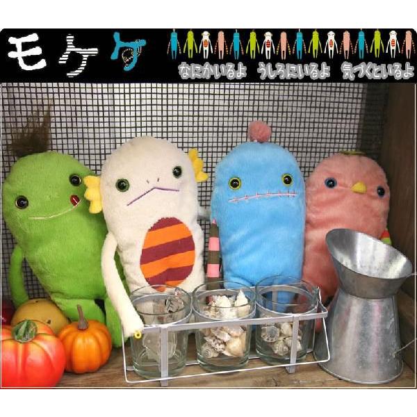 モケケノケ星からやってきたへんてこひょろなが宇宙人こと"モケケ"そんな不思議なモケケがポケットティッシュケースカバーになりました！ふっくらしていて見ていても癒される、触ればもっと癒される♪普段は気にも留めないようなポケットティッシュのデザイ...