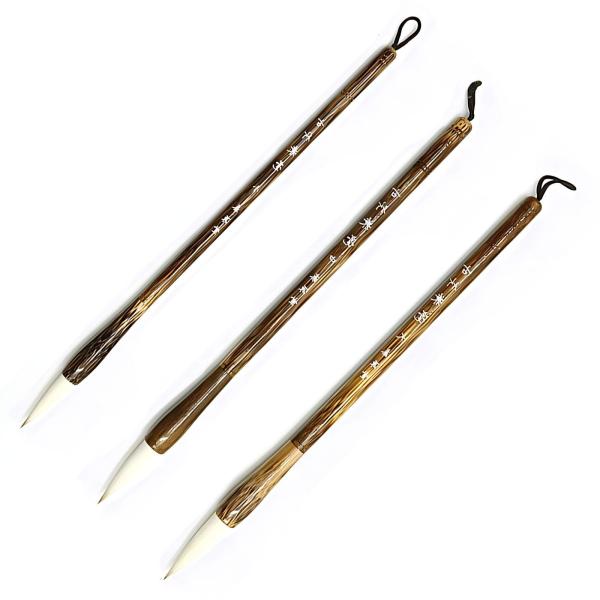 書道用筆毫 習字 練習 大筆 中筆 小筆 古竹狼毫毛 毛筆 書初め 楷書 書道 写経 年賀状 3本 セット イタチ毛 木軸 名前書き 水墨画 書道筆 ふで 鼬 (白（古竹兼毫3本セット）)