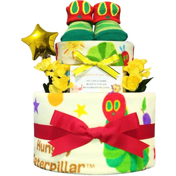 KanonBabys おむつケーキ 男の子 女の子 はらぺこあおむし 出産祝い 2段 Sサイズ 2001