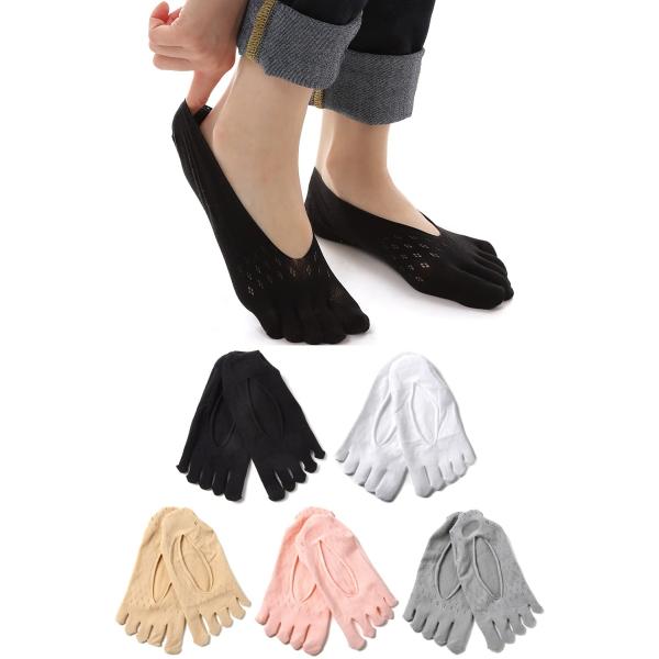 [ApeStone] 5本指ソックス 消臭 滑り止め フリーサイズ 浅履き タイツ パンプス 5足セット