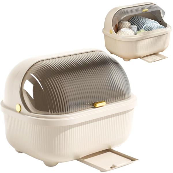 merrytime 水切りラック 水切りかご 乾燥ボックス 台所用品 水受けトレイ 水切りバスケット 蓋食器ドレンバスケット 食器皿の水切り台 シンク周り キッチン収納 ブラウン 蓋ブラック