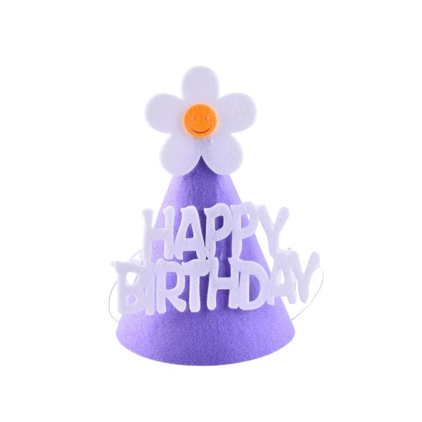 [Sunny Glow] ハッピーバースデー 誕生日 飾り付け 赤ちゃん 帽子 パーティー ハット 装飾 シンプル ナチュラル 撮影 小物 アイテム (パープルフラワー)
