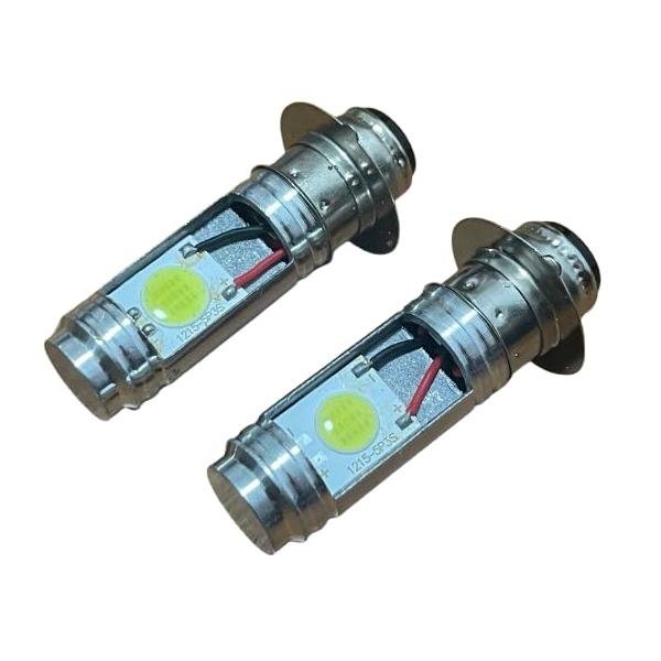 bubulu LED PH7 ヘッドライト 2個セット Hi/Lo ジャイロキャノピー カブ ズーマー