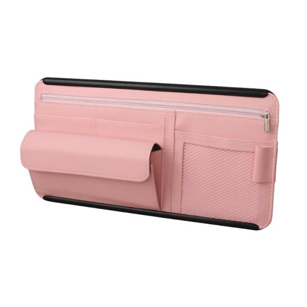 【Aleba117】車 サングラスホルダーサンバイザーポケット収納 メガネ カードホルダー ペン立て 小物入れ 小銭入れ チケットホルダー アクセサリー 便利グッズ (ピンク)