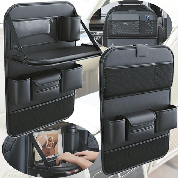 車用 シートポケット 収納 【後部座席のシートバック収納ポケットですっきり！ 】車 便利グッズ ポケット テーブル ドリンクホルダー 子供 食事 カー用品 シートバックポケット マルチホルダー 車内収納 (テーブル付き)