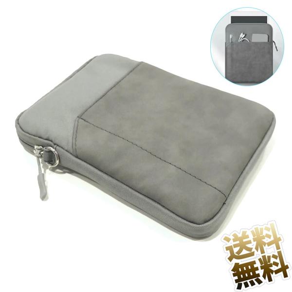 【発売日：2025年10月02日】【7~8インチのデバイスに対応】 Fire7 2022/Fire HD8 2020/iPad Mini 6/5/HUAWEI MediaPad M5 lite 8.0/Dragon Touchなど7-8イン...