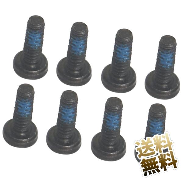 【発売日：2024年03月28日】SteamDeckバックシェル用交換ネジです。本製品は互換製品になります。紛失・交換用になります。緩み防止加工付きのネジになります。製品サイズ 5.5mm製品内容 SteamDeckバックシェル用ネジ×8本...