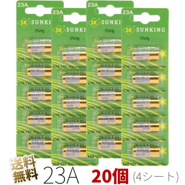 【発売日：2022年11月07日】お店ではあまり売っていない高電圧な電池 23Aです。ワイヤレスのチャイムやキーレスエントリーなどで使用されており、電池ボックス（別売）と組み合わせて電子工作用の電源としてもご利用いただけます。サイズ 直径 ...