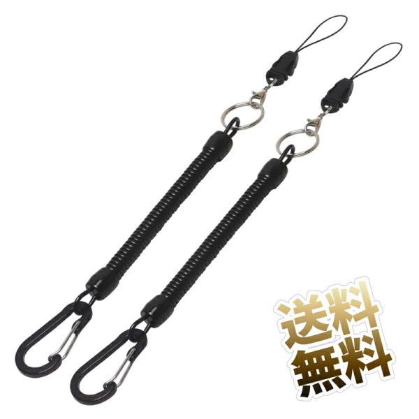 【発売日：2024年03月27日】伸縮自在の太めでしっかりしたストラップです。カラビナとワンタッチで着脱可能な延長ストラップが付属します。製品サイズ　コイル長 伸縮時約15cm〜約90cm製品内容　カラビナ付きコイルストラップ×2本保証期間...