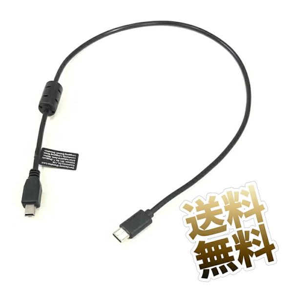 【発売日：2025年11月25日】【純銅導体 - 優れた放熱性と急速充電】USB2.0 Mini-Bケーブルは純銅芯線を採用しており、柔軟性、低抵抗、高伝導性、発熱量の低減、データ伝送効率の向上などの利点があります。また、スマートチップを内...