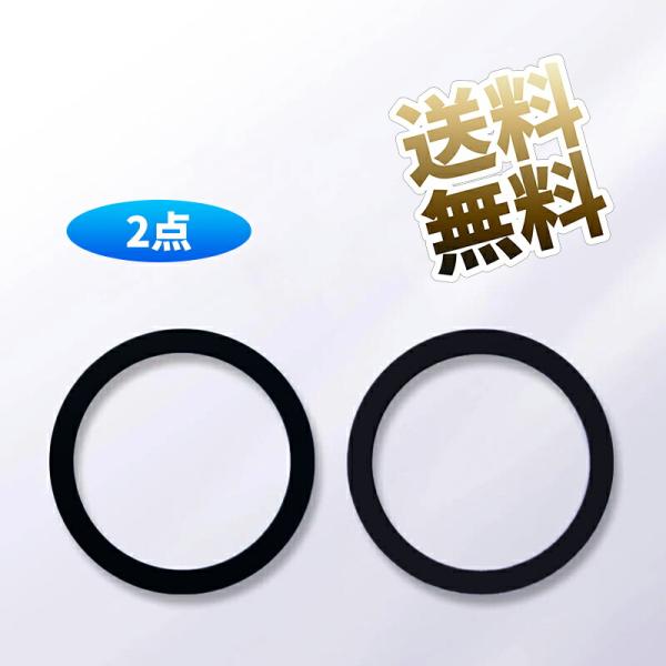【発売日：2026年05月22日】鉄ニッケル合金を使用した金属製リングは、頑丈で品質の高い素材を採用しており、マグネットではないため本体自体に磁気はありません。対応機種は幅広く、さまざまなスマートフォンシリーズに適しており、複数のモデルで使...