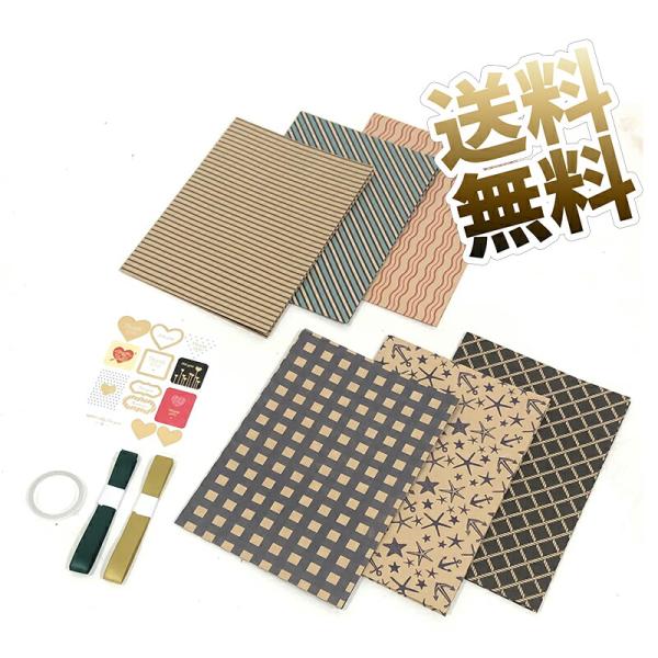 【発売日：2025年12月04日】チェック柄、ストライプなどまつりに欠かせない要素がいっぱいで、楽しいお祝い雰囲気になるクラシックなスタイルの包装紙です。サイズ：50x70cm、6枚ラッピングペーパー（6柄各1枚入）ギフト用のラッピング（包...