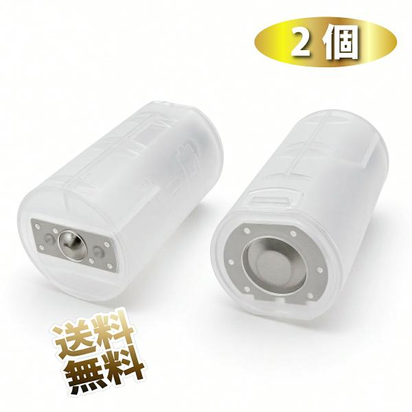 【発売日：2026年09月14日】単3電池を単1サイズへ変換できるスペーサー（1本-2本対応・クリア）。単3電池を2本収納して単1サイズに変換でき、充電池にも対応した構成です。電池サイズを統一したい場面や、単1電池が必要な機器で便利に使えま...