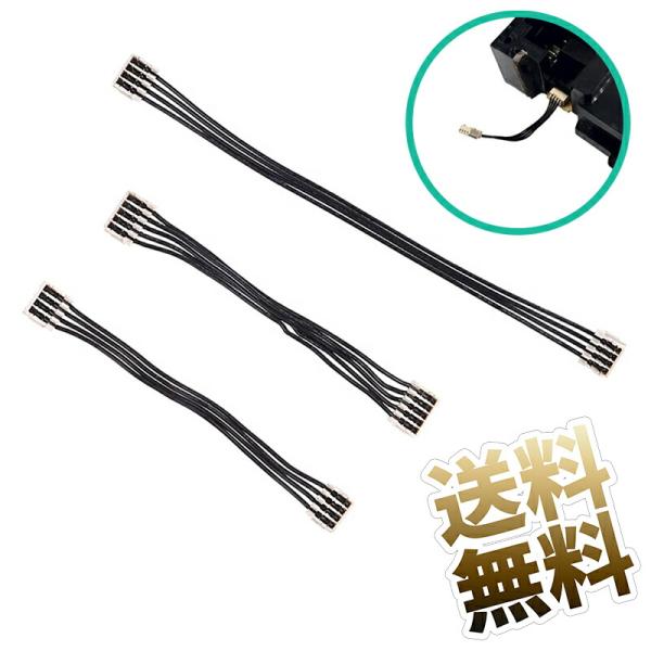 【発売日：2024年11月06日】マザーボードと電源ユニットを確実に接続するための専用互換ケーブルです。高品質な素材で作られており、電力の安定供給をサポート。ゲームプレイ中のパフォーマンスを維持します。交換や修理に最適なこのケーブルは、長期...