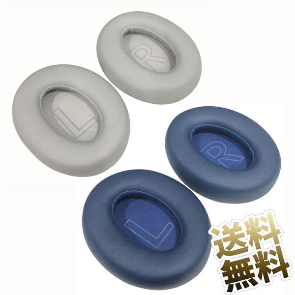 【発売日：2024年03月14日】Anker製ヘッドホンとの互換性がある交換用イヤーパッド1ペアのセットです ソフトレザーの滑らかな質感とソフトフォームによるフィット感と快適性を実現対応機種 Anker Soundcore Life Q20...