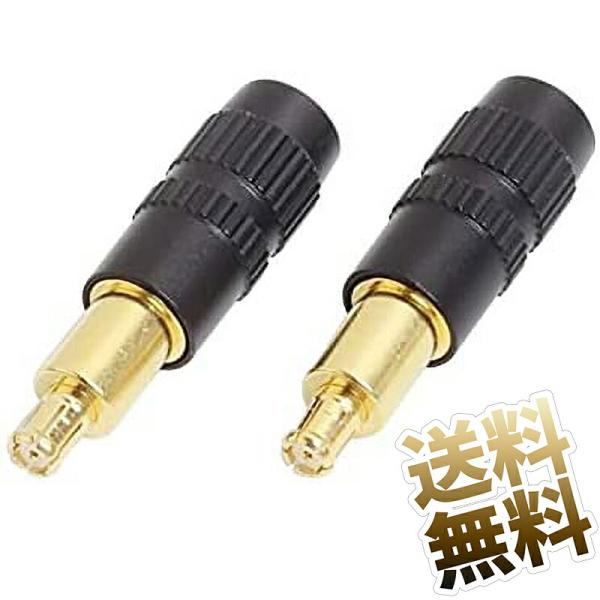 【発売日：2022年11月07日】オーディオテクニカMSR7b,ADX5000など用のケーブル自作パーツ、LRの印字あり作り方、使用方法等のご質問には対応できません、自己責任にてご使用をお願い致します。●保証期間 お届け日より1ヶ月●製品内...