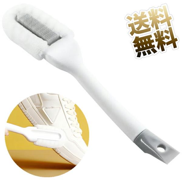 【発売日：2025年09月01日】製品サイズ：約長さ25 cm×幅5 cm【素材】ABS＋PBT　カラー：ホワイト【高品質】使いやすく生地を傷めない毛質のサワカロンを使用しています多用途： 素材には高級である繊維を使って、柔軟性は高く、服、...