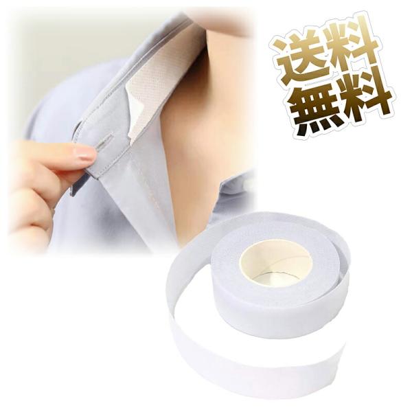 【発売日：2025年09月17日】サイズ：幅：2.5cm、長さ：8m、色：白、数量：1巻長さが8mあるので、用途に合わせてカットできます。 汗吸収パッチは使い捨てなので、使い終わったら捨てることができます。柔らかい不織布を使用し、薄さ約1m...