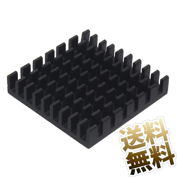 【発売日：2026年07月29日】両面テープや接着シートなどで貼り付けて使えるタイプの、小型チップ向けアルミ製ヒートシンク（放熱板・冷却パーツ）です。サイズは約28×28×6mmと扱いやすい寸法で、電子工作や自作機器の冷却対策に適したコンパ...
