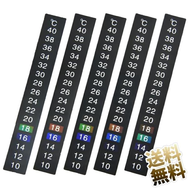 【発売日：2023年12月26日】電池不要！貼付場所の温度を目視で計測●炎天下の車内温度や、冬場や発射による温度低下で不安定になるガスガン用マガジン温度、また、水槽の様なおおよその温度がパッと見でわかります。摂氏10〜40度を℃で表示します...