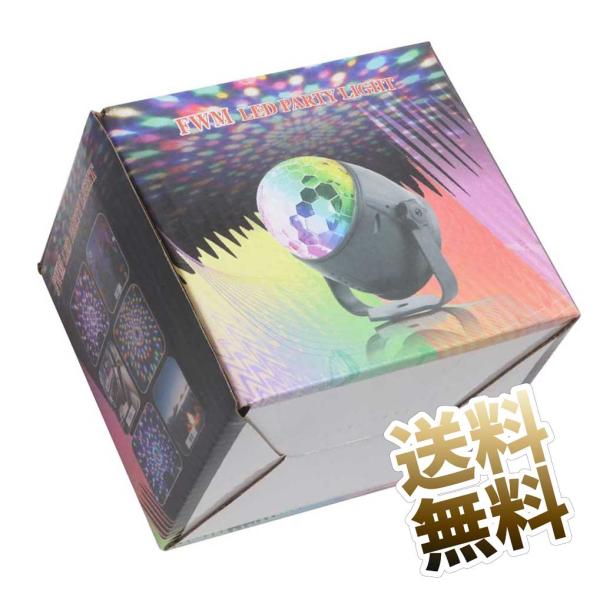 【発売日：2024年03月29日】USB電源で発光するミラーボールのような光を放つライトです。光り方のパターンは7種類+オートモード＋音に反応するパターン3種類です。3mUSBケーブル、壁や車に使うことができる固定アタッチメント付属。USB...