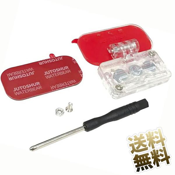 【発売日：2024年03月14日】リアカメラ等の取り付けに便利なマグネット付きステーです。対象物が鉄等のステー等磁力で付くものであれば、磁力による吸着も可能です。パーツの組み合わせは自由ですので、多用途の使い道が可能です。製品サイズ 57×...