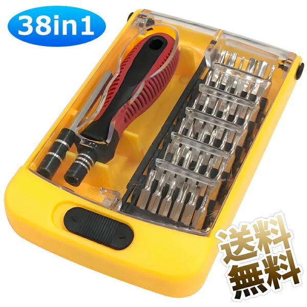 【発売日：2025年12月02日】サイズ（箱のサイズ）：幅93mm×奥行き28mm×高138mmサイズ（グリップ部分）：長さ106mm×直径24mm重量：215g（全体）28g（グリップ部分のみ）【内容】グリップ、延長バー（エクステンション...