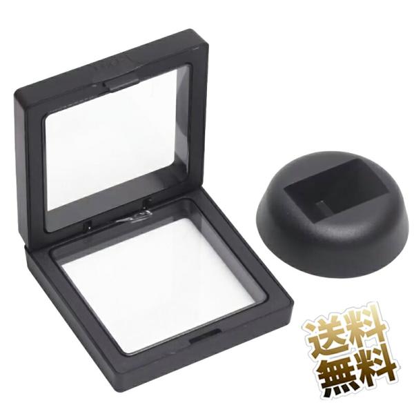 【発売日：2024年03月18日】7cm×7cm×2cm/8点9cm×9cm×2cm/5点PEフィルムでコレクション等を挟み込んでディスプレイする、ルースケースです。柔軟性のあるラップ状のPEフィルムがコレクションをしっかりホールドし、宙に...